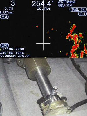 MDC-2041 | 光電製作所